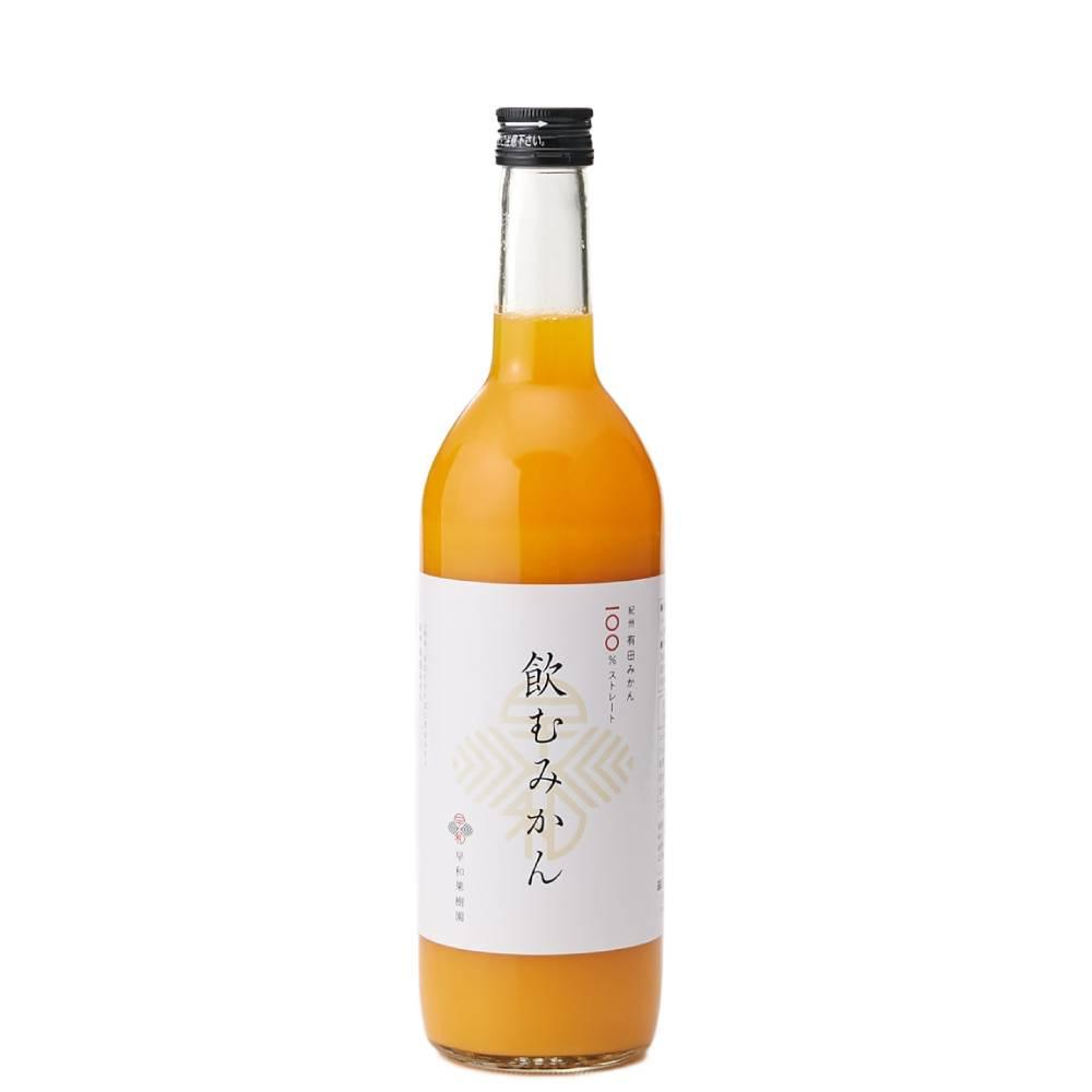 100% Natural Arita Mikan Mandarin Orange Juice Freshly Squeezed 720ml ...