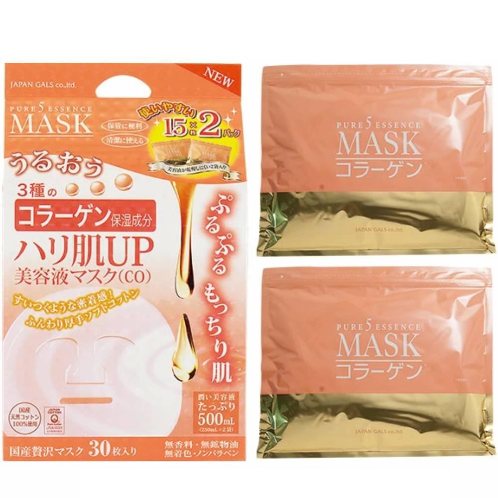 Japan Gals Pure 5 Essence Facial Mask Collagen CO 30 Sheets – Japanese ...