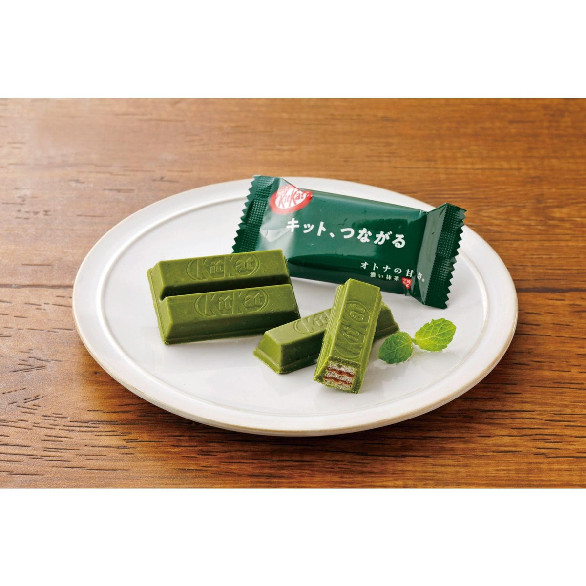 Nestlé Koicha Green Tea Kit Kat (Japanese Dark Matcha KitKat) 10 Bars ...